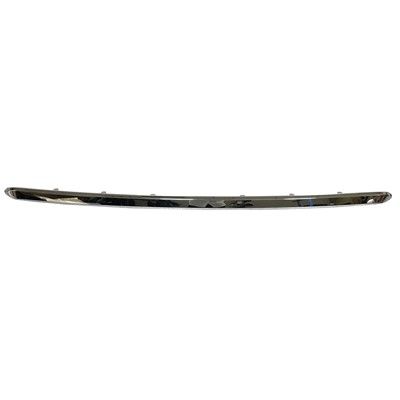 2022 Nissan Rogue Bumper Cover Molding Body - Replacement - Front Lower ...